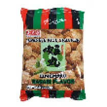 Himemaru Japanese Rice Cracker Wasabi – The Teahouse Tapioca & Tea